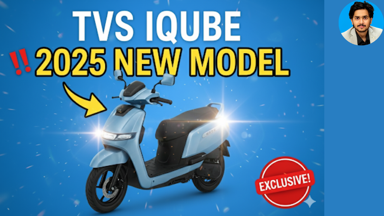 TVS iQube 2025 New Model 2025 – Full Guide, Features, Benefits, and ...